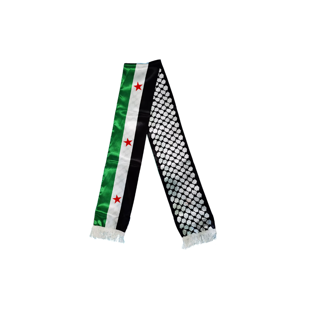 Syrian Freedom Scarf Show Your Identity – Syrian Jerseys